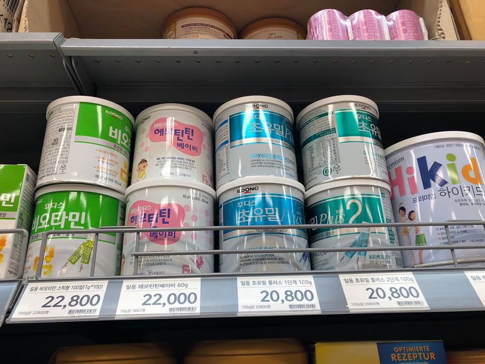 Sữa non Idong Hàn Quốc – Xinh Korea